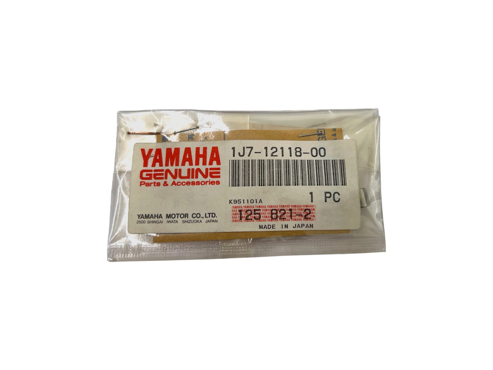 Keil Ventil │ 1J7-12118-00-00