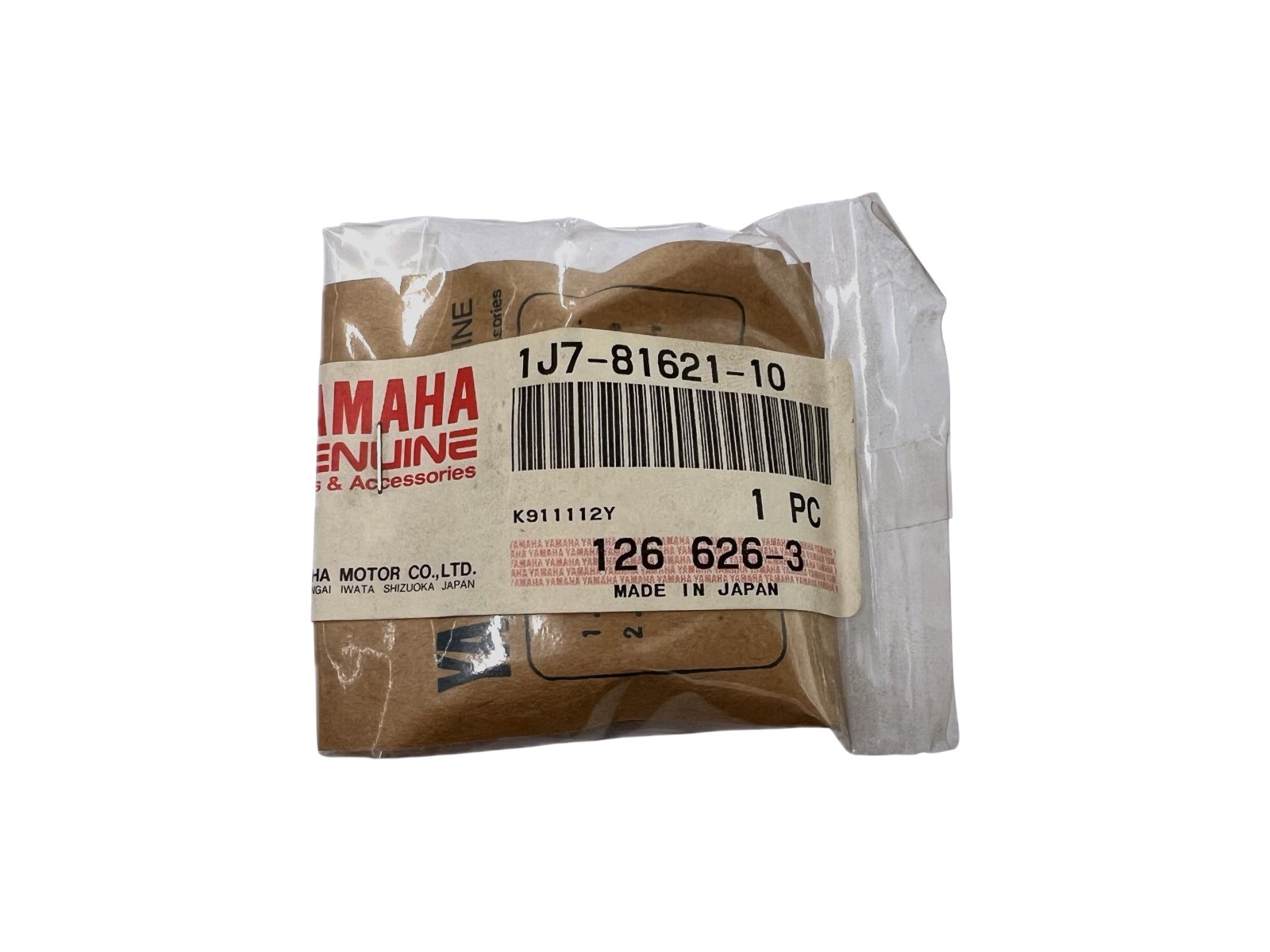 Unterbrecher komplett │ 1J7-81621-10-00