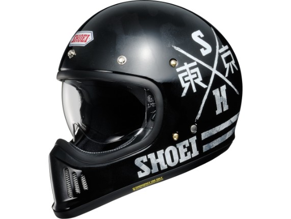 Motorradhelm Shoei EX Zero Xanadu